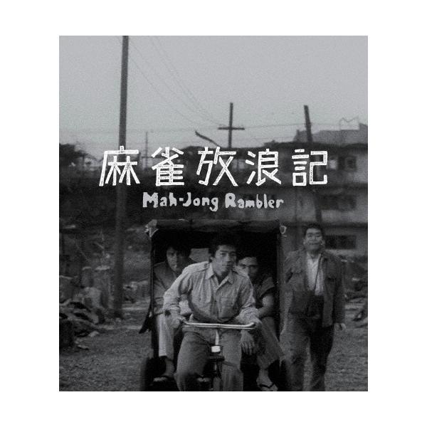 【発売日：2025年02月07日】ご注文後のキャンセル・返品は承れません。発売日:2025年02月07日/商品ID:6626658/ジャンル:映画/TVドラマ/フォーマット:Ultra HD/構成数:2/レーベル:KADOKAWA/アーティ...