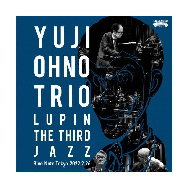 【発売日：2024年12月04日】ご注文後のキャンセル・返品は承れません。発売日:2024年12月04日/商品ID:6627492/ジャンル:JAZZ/フォーマット:LP/構成数:2/レーベル:LUPINTIC LABEL/VAP/アーティ...