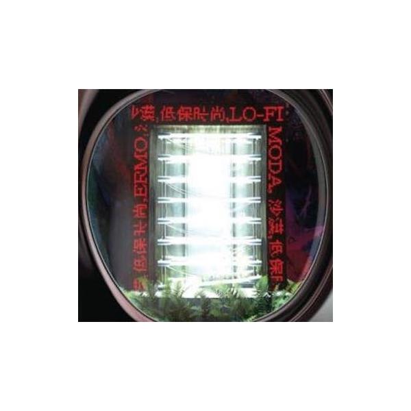 【発売日：2024年11月20日】ご注文後のキャンセル・返品は承れません。発売日:2024年11月20日/商品ID:6628519/ジャンル:WORLD/REGGAE/フォーマット:CD/構成数:1/レーベル:Edicoes Valenti...