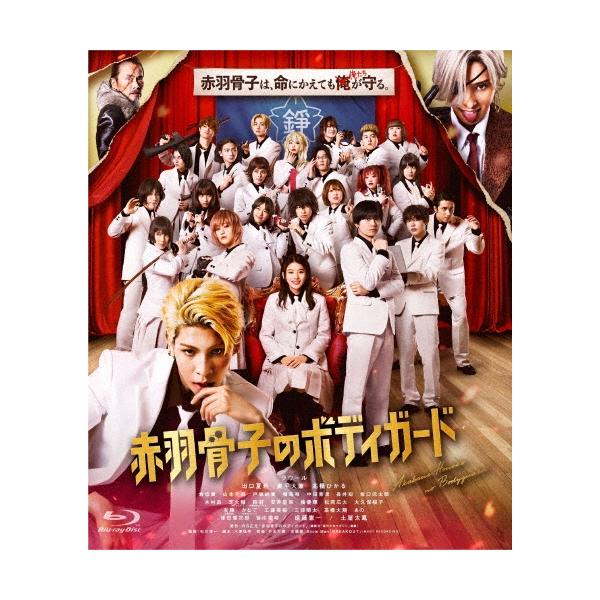 【発売日：2024年12月25日】ご注文後のキャンセル・返品は承れません。OLS60※こちらはアウトレットセール商品となります。パッケージ等に破損などダメージがある場合がございますが、外装不良による交換、返品はできかねますので予めご了承くだ...