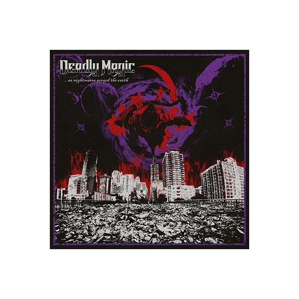 【発売日：2025年01月17日】ご注文後のキャンセル・返品は承れません。発売日:2025年01月17日/商品ID:6630499/ジャンル:ROCK/POP/フォーマット:LP/構成数:1/レーベル:Dying Victims Produ...