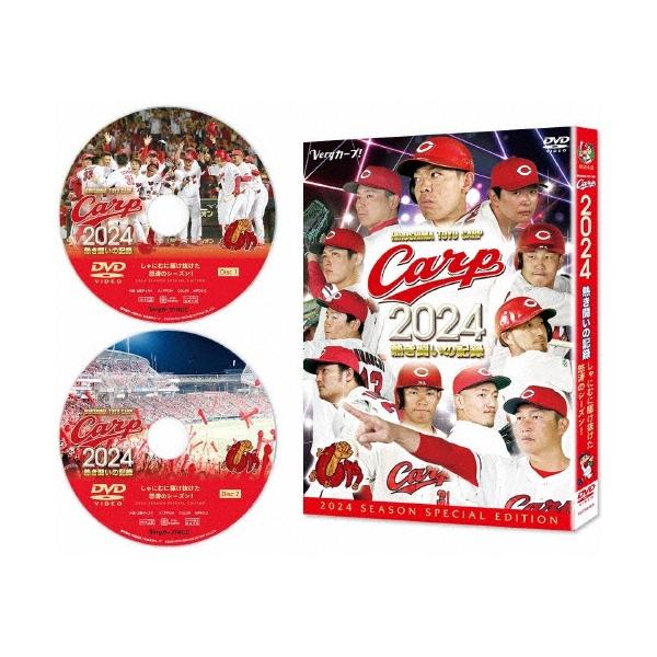 【発売日：2024年12月06日】ご注文後のキャンセル・返品は承れません。発売日:2024年12月06日/商品ID:6630612/ジャンル:趣味/実用/芸能、他 (V)/フォーマット:DVD/構成数:2/レーベル:中国放送/アーティスト:...