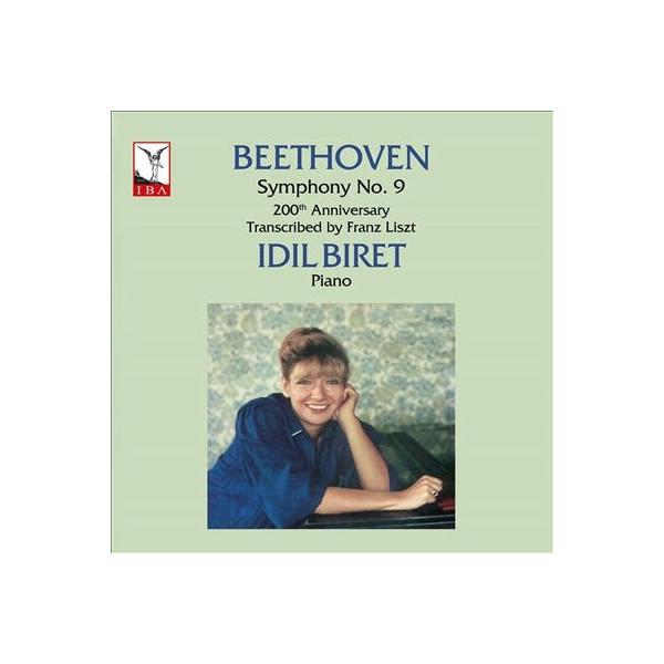 【発売日：2024年12月19日】ご注文後のキャンセル・返品は承れません。発売日:2024年12月19日/商品ID:6630727/ジャンル:CLASSICAL/フォーマット:LP/構成数:2/レーベル:NAXOS Idil Biret E...