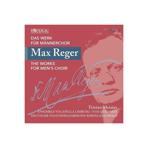 【発売日：2024年12月14日】ご注文後のキャンセル・返品は承れません。発売日:2024年12月14日/商品ID:6630816/ジャンル:CLASSICAL/フォーマット:CD/構成数:1/レーベル:Rondeau/アーティスト:トリス...