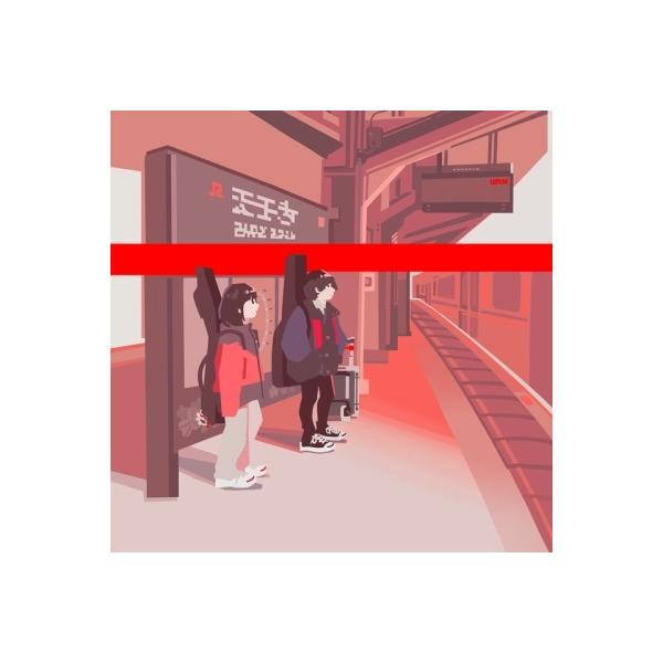 【発売日：2023年04月26日】ご注文後のキャンセル・返品は承れません。発売日:2023年04月26日/商品ID:6631208/ジャンル:J-POP/フォーマット:CD/構成数:1/レーベル:---/アーティスト:ザ パープリン/アーテ...