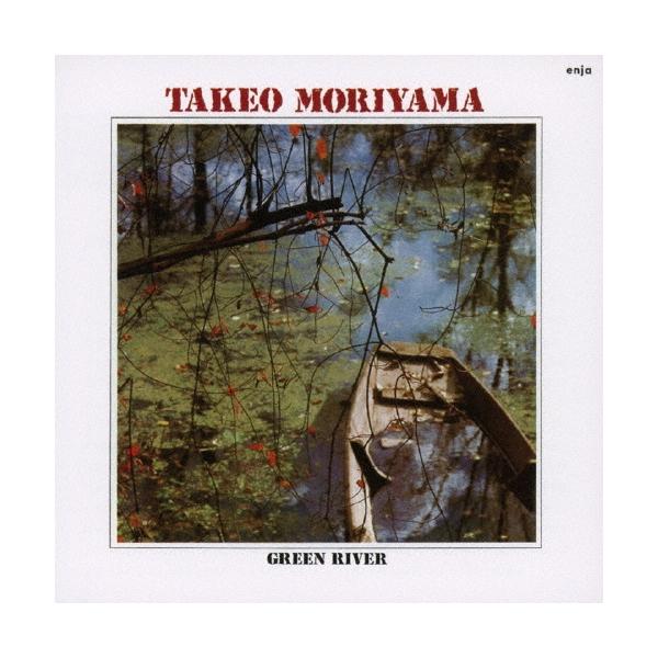 【発売日：2024年12月04日】ご注文後のキャンセル・返品は承れません。発売日:2024年12月04日/商品ID:6631684/ジャンル:JAZZ/フォーマット:CD/構成数:1/レーベル:Solid/Enja/アーティスト:森山威男/...