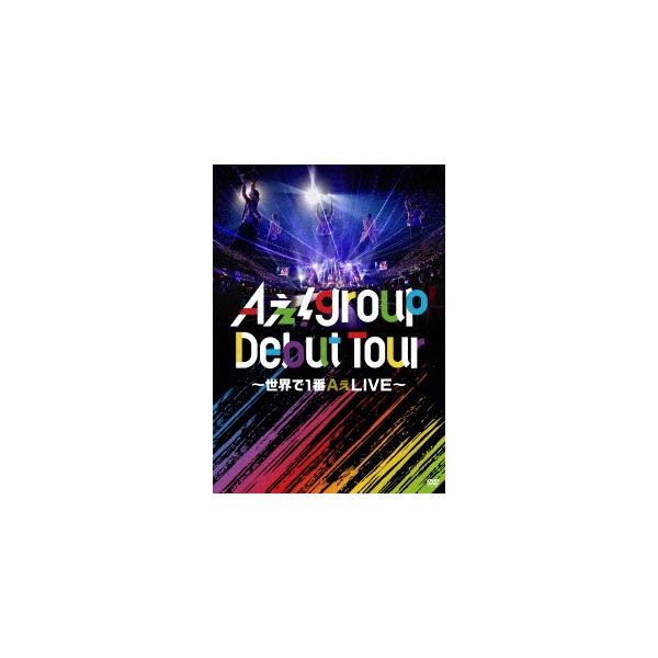 【発売日：2024年12月04日】ご注文後のキャンセル・返品は承れません。発売日:2024年12月04日/商品ID:6632001/ジャンル:J-POP/フォーマット:DVD/構成数:2/レーベル:ユニバーサルミュージック/アーティスト:A...