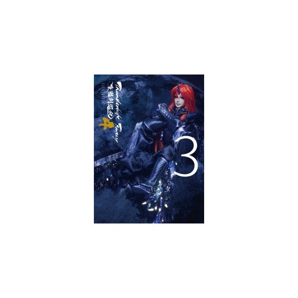 【発売日：2025年03月26日】ご注文後のキャンセル・返品は承れません。発売日:2025年03月26日/商品ID:6634699/ジャンル:アニメ/キッズ (V)/フォーマット:DVD/構成数:2/レーベル:アニプレックス/アーティスト:...
