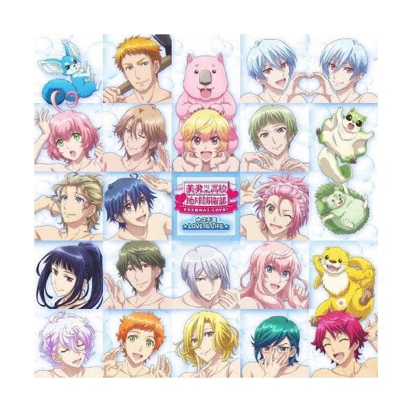 【発売日：2025年01月22日】ご注文後のキャンセル・返品は承れません。発売日:2025年01月22日/商品ID:6634788/ジャンル:アニメ/キッズ/ゲーム音楽 (A)/フォーマット:12cmCD Single/構成数:1/レーベル...