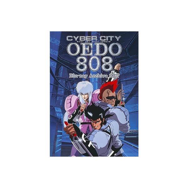 【発売日：2025年01月31日】ご注文後のキャンセル・返品は承れません。発売日:2025年01月31日/商品ID:6635150/ジャンル:アニメ/キッズ (V)/フォーマット:Blu-ray Disc/構成数:1/レーベル:KINEMA...