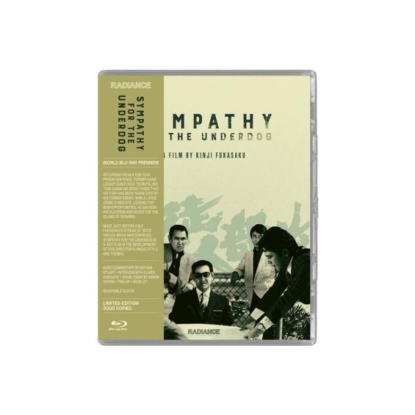 【発売日：2024年06月25日】ご注文後のキャンセル・返品は承れません。発売日:2024年06月25日/商品ID:6635323/ジャンル:映画/TVドラマ/フォーマット:Blu-ray Disc/構成数:1/レーベル:Radiance ...