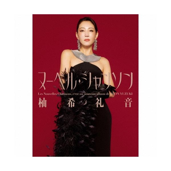 【発売日：2025年01月15日】ご注文後のキャンセル・返品は承れません。発売日:2025年01月15日/商品ID:6636141/ジャンル:J-POP/フォーマット:CD/構成数:2/レーベル:Sony Music Direct/アーティ...