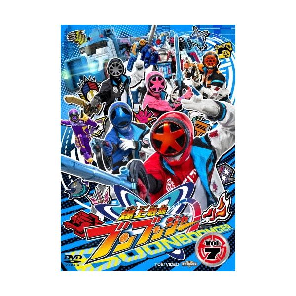 【発売日：2025年01月08日】ご注文後のキャンセル・返品は承れません。発売日:2025年01月08日/商品ID:6636347/ジャンル:アニメ/キッズ (V)/フォーマット:DVD/構成数:1/レーベル:東映ビデオ/アーティスト:井内...