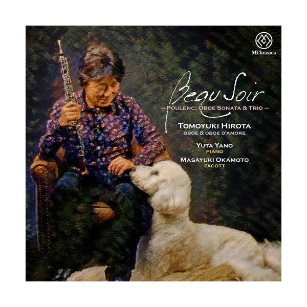 【発売日：2024年11月22日】ご注文後のキャンセル・返品は承れません。発売日:2024年11月22日/商品ID:6637753/ジャンル:CLASSICAL/フォーマット:SACD Hybrid/構成数:1/レーベル:MClassics...