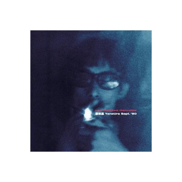 【発売日：2024年12月25日】ご注文後のキャンセル・返品は承れません。発売日:2024年12月25日/商品ID:6638554/ジャンル:J-POP/フォーマット:CD/構成数:1/レーベル:The Last One Musique /...