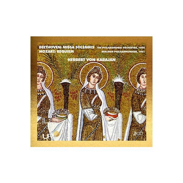 【発売日：2024年11月15日】ご注文後のキャンセル・返品は承れません。発売日:2024年11月15日/商品ID:6639247/ジャンル:CLASSICAL/フォーマット:CD/構成数:2/レーベル:Urania Records/アーテ...