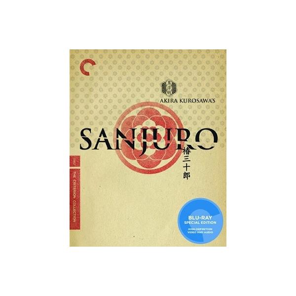 【発売日：2010年03月23日】ご注文後のキャンセル・返品は承れません。発売日:2010年03月23日/商品ID:6640069/ジャンル:映画/TVドラマ/フォーマット:Blu-ray Disc/構成数:1/レーベル:Criterion...
