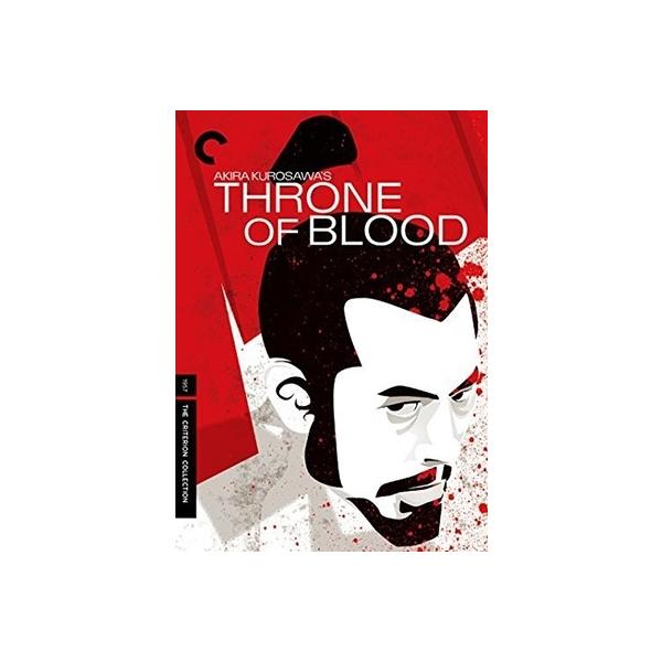 【発売日：2015年08月25日】ご注文後のキャンセル・返品は承れません。発売日:2015年08月25日/商品ID:6640070/ジャンル:映画/TVドラマ/フォーマット:Blu-ray Disc/構成数:1/レーベル:Criterion...