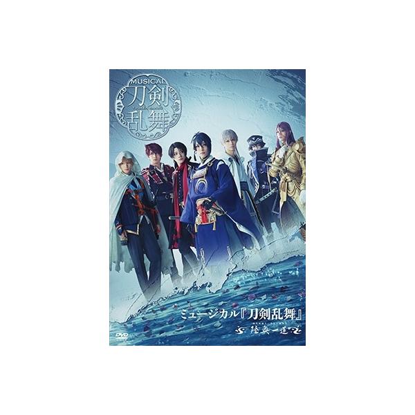 【発売日：2025年02月05日】ご注文後のキャンセル・返品は承れません。発売日:2025年02月05日/商品ID:6640075/ジャンル:アニメ/キッズ (V)/フォーマット:DVD/構成数:1/レーベル:PRIME CAST/アーティ...