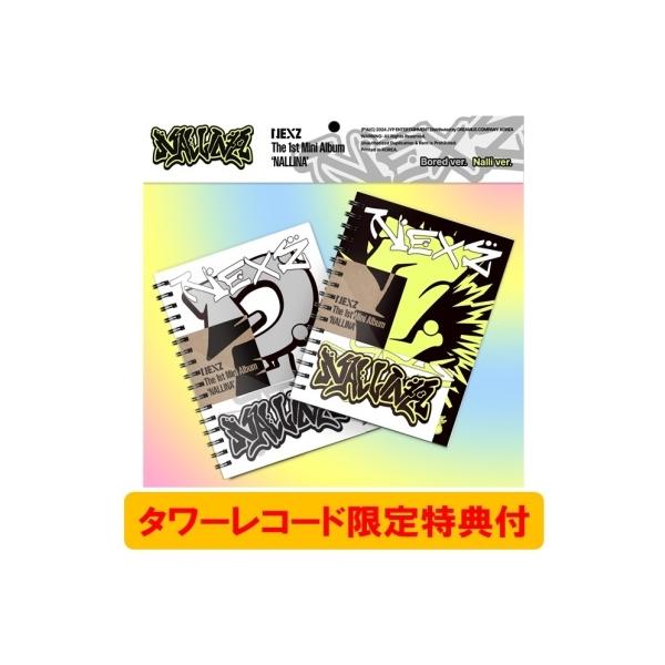 【発売日：2024年11月23日】ご注文後のキャンセル・返品は承れません。発売日:2024年11月23日/商品ID:6640119/ジャンル:K-POP/フォーマット:CD/構成数:1/レーベル:Dreamus/アーティスト:NEXZ/アー...