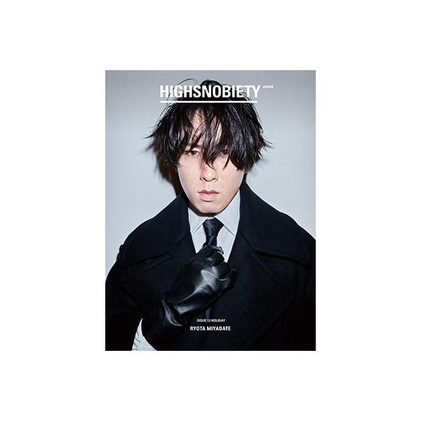 【発売日：2024年12月10日】ご注文後のキャンセル・返品は承れません。発売日:2024年12月10日/商品ID:6640723/ジャンル:DOMESTIC BOOKS/フォーマット:Book/構成数:1/レーベル:カエルム/アーティスト...