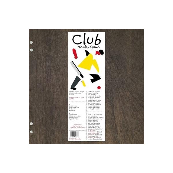 【発売日：2024年12月13日】ご注文後のキャンセル・返品は承れません。発売日:2024年12月13日/商品ID:6640782/ジャンル:JAZZ/フォーマット:LP/構成数:1/レーベル:WRWTFWW Records/アーティスト:...