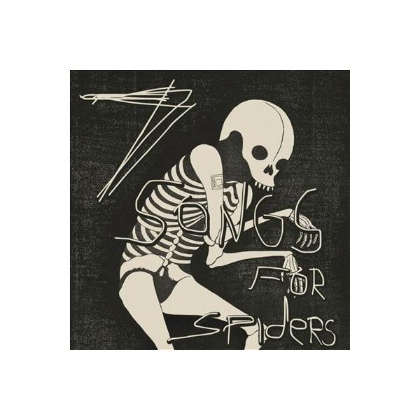 【発売日：2025年01月24日】ご注文後のキャンセル・返品は承れません。発売日:2025年01月24日/商品ID:6640909/ジャンル:ROCK/POP/フォーマット:CD/構成数:1/レーベル:Bright Shadow/アーティス...