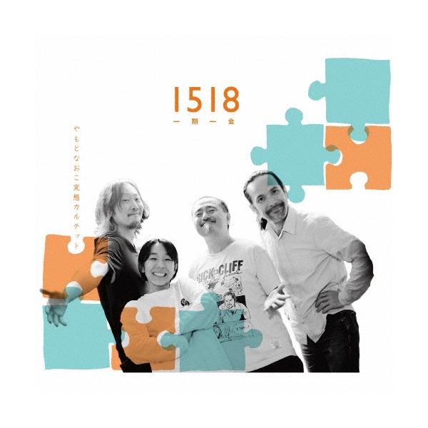 【発売日：2024年11月13日】ご注文後のキャンセル・返品は承れません。発売日:2024年11月13日/商品ID:6640935/ジャンル:J-POP/フォーマット:CD/構成数:1/レーベル:Andy Record/アーティスト:やもと...