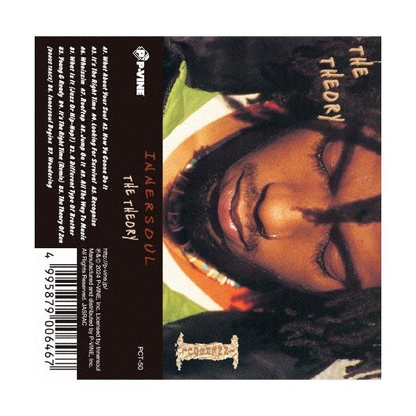 【発売日：2025年02月05日】ご注文後のキャンセル・返品は承れません。発売日:2025年02月05日/商品ID:6640981/ジャンル:SOUL/CLUB/RAP/フォーマット:Cassette/構成数:1/レーベル:P-VINE/ア...