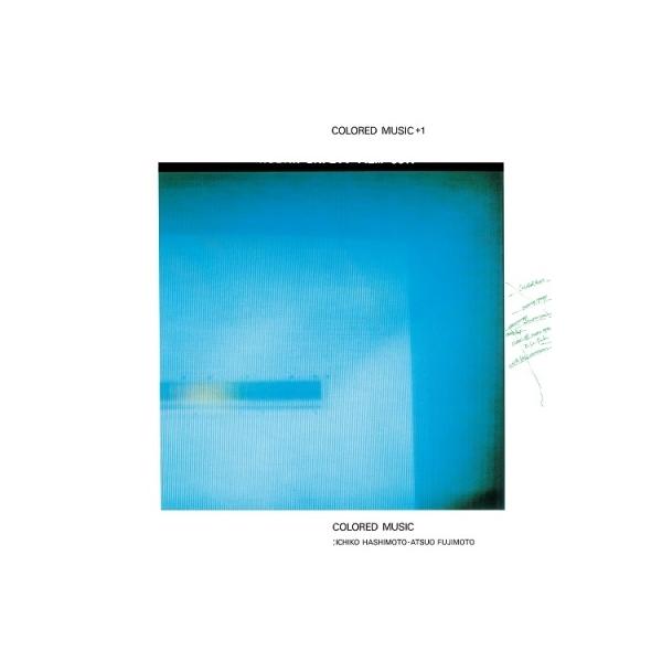 【発売日：2025年01月29日】ご注文後のキャンセル・返品は承れません。発売日:2025年01月29日/商品ID:6641334/ジャンル:JAZZ/フォーマット:LP/構成数:1/レーベル:日本コロムビア/アーティスト:カラード・ミュー...