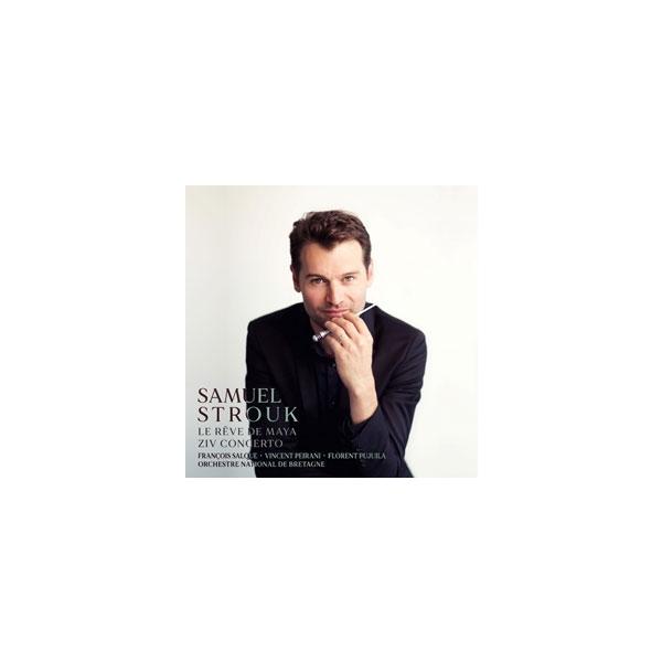 【発売日：2024年11月30日】ご注文後のキャンセル・返品は承れません。発売日:2024年11月下旬/商品ID:6642775/ジャンル:CLASSICAL/フォーマット:CD/構成数:1/レーベル:Well Done Simone/アー...