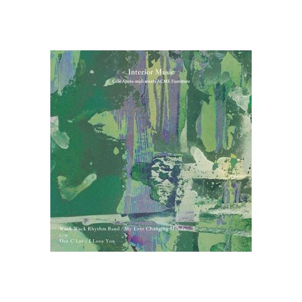 【発売日：2024年12月11日】ご注文後のキャンセル・返品は承れません。発売日:2024年12月11日/商品ID:6642787/ジャンル:J-POP/フォーマット:7inch Single/構成数:1/レーベル:Insence Musi...