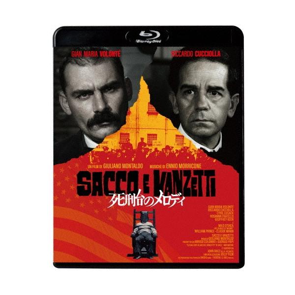 【発売日：2025年02月19日】ご注文後のキャンセル・返品は承れません。発売日:2025年02月19日/商品ID:6643368/ジャンル:映画/TVドラマ/フォーマット:Blu-ray Disc/構成数:1/レーベル:キングレコード/ア...