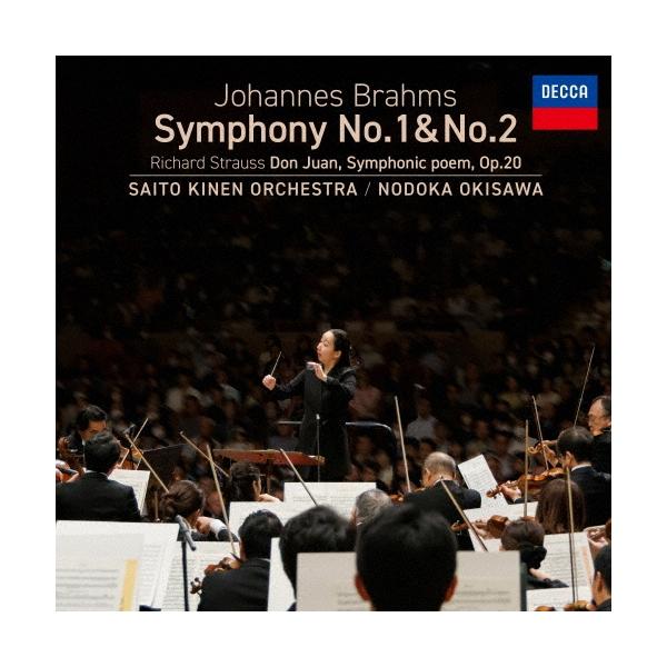【発売日：2024年12月18日】ご注文後のキャンセル・返品は承れません。発売日:2024年12月18日/商品ID:6644848/ジャンル:CLASSICAL/フォーマット:UHQCD/構成数:2/レーベル:Decca/アーティスト:沖澤...