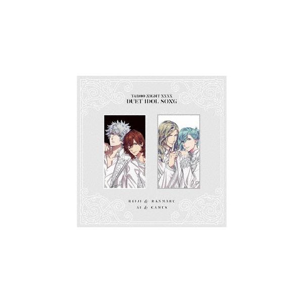 【発売日：2025年04月02日】ご注文後のキャンセル・返品は承れません。発売日:2025年04月02日/商品ID:6645427/ジャンル:アニメ/キッズ/ゲーム音楽 (A)/フォーマット:CD/構成数:1/レーベル:b-green/アー...
