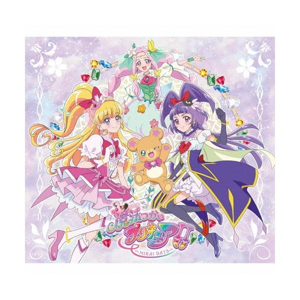 【発売日：2025年02月05日】ご注文後のキャンセル・返品は承れません。発売日:2025年02月05日/商品ID:6648263/ジャンル:アニメ/キッズ/ゲーム音楽 (A)/フォーマット:12cmCD Single/構成数:2/レーベル...