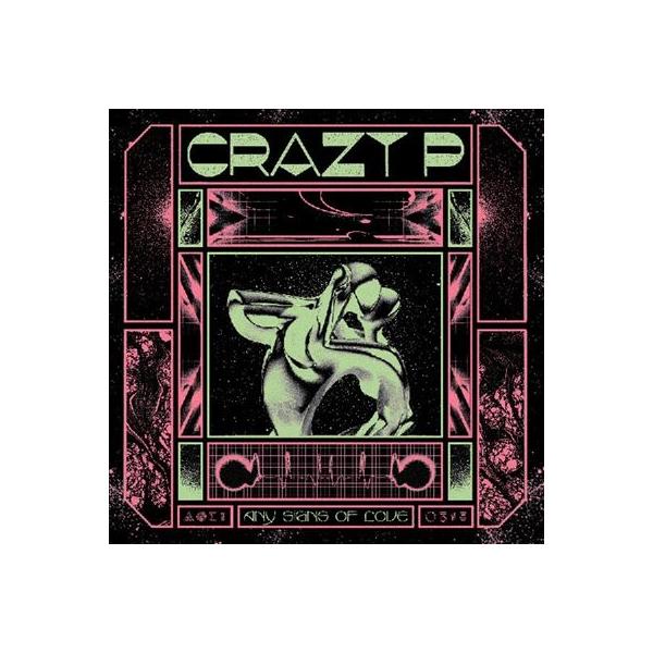 【発売日：2024年11月29日】ご注文後のキャンセル・返品は承れません。発売日:2024年11月29日/商品ID:6648409/ジャンル:SOUL/CLUB/RAP/フォーマット:CD/構成数:1/レーベル:Universal UK/ア...