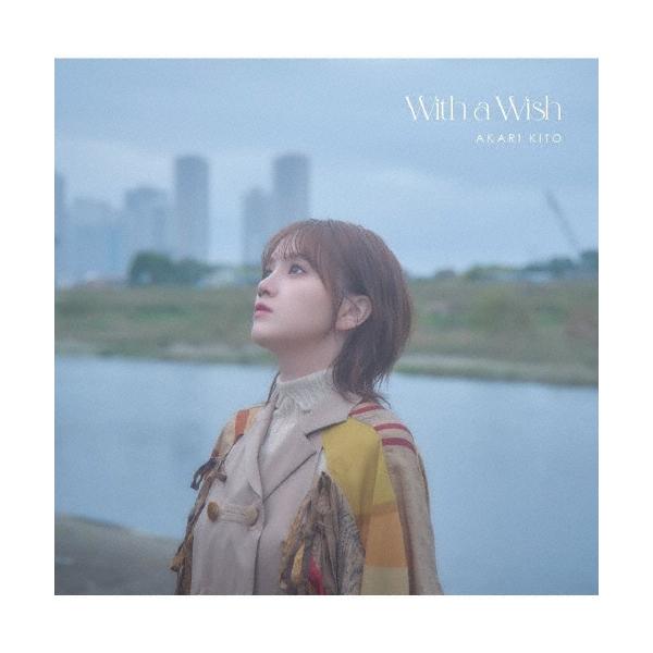 【発売日：2025年02月26日】ご注文後のキャンセル・返品は承れません。発売日:2025年02月26日/商品ID:6648525/ジャンル:アニメ/キッズ/ゲーム音楽 (A)/フォーマット:12cmCD Single/構成数:1/レーベル...