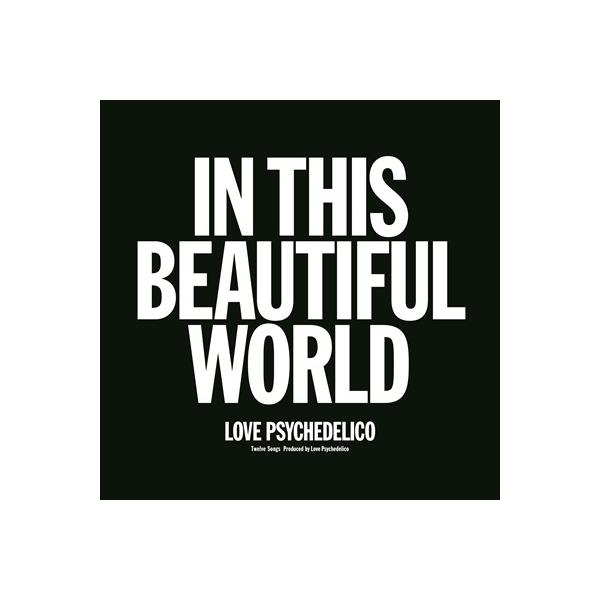 【発売日：2025年03月19日】ご注文後のキャンセル・返品は承れません。発売日:2025年03月19日/商品ID:6649187/ジャンル:J-POP/フォーマット:LP/構成数:1/レーベル:URBAN DISCOS/アーティスト:LO...