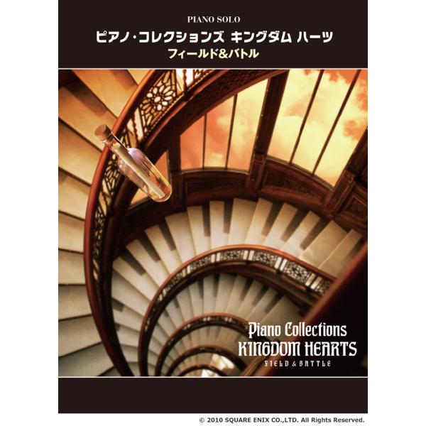 【発売日：2024年11月05日】ご注文後のキャンセル・返品は承れません。発売日:2024年11月05日/商品ID:6650409/ジャンル:DOMESTIC BOOKS/フォーマット:Book/構成数:1/レーベル:ヤマハミュージックエン...