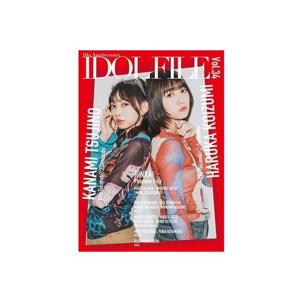 【発売日：2024年11月29日】ご注文後のキャンセル・返品は承れません。発売日:2024年11月29日/商品ID:6650817/ジャンル:DOMESTIC BOOKS/フォーマット:Book/構成数:1/レーベル:シンコーミュージック/...