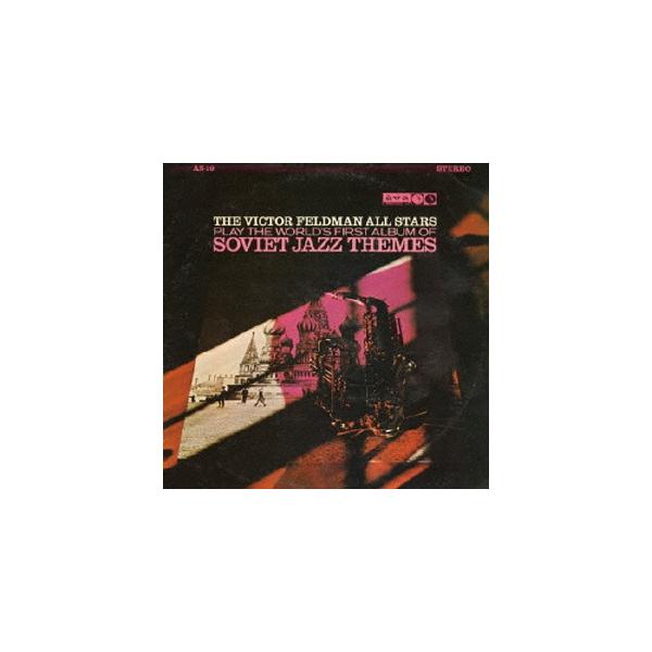 【発売日：2025年01月15日】ご注文後のキャンセル・返品は承れません。発売日:2025年01月15日/商品ID:6651129/ジャンル:JAZZ/フォーマット:CD/構成数:1/レーベル:Solid/Mainstream/アーティスト...