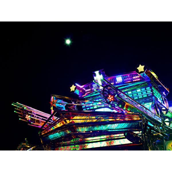 【発売日：2022年10月04日】ご注文後のキャンセル・返品は承れません。発売日:2022年10月04日/商品ID:6651279/ジャンル:DOMESTIC BOOKS/フォーマット:Book/構成数:1/レーベル:ダイアモンドヘッズ/ア...