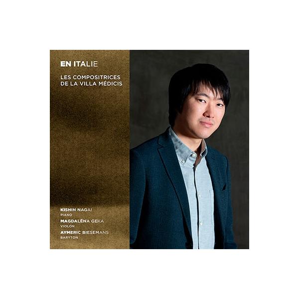 【発売日：2024年12月19日】ご注文後のキャンセル・返品は承れません。発売日:2024年12月19日/商品ID:6652219/ジャンル:CLASSICAL/フォーマット:CD/構成数:1/レーベル:Initiale/アーティスト:永井...