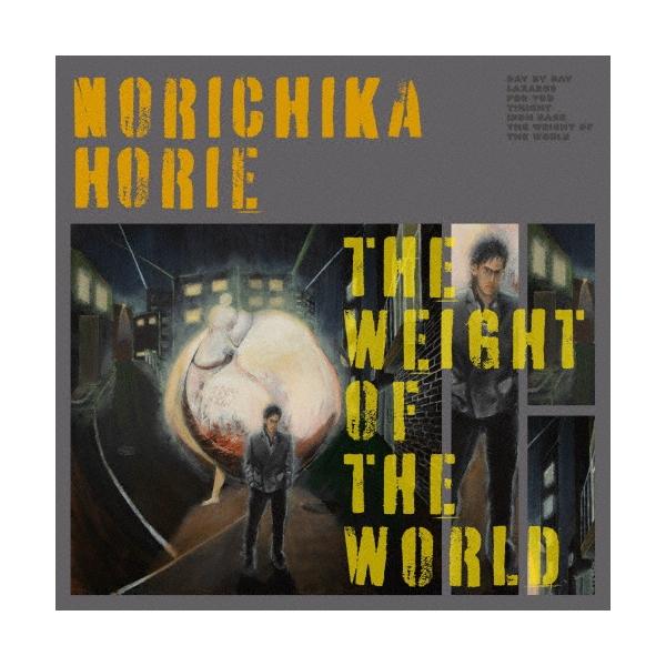 【発売日：2025年11月26日】ご注文後のキャンセル・返品は承れません。発売日:2025年11月26日/商品ID:6652289/ジャンル:J-POP/フォーマット:CD/構成数:1/レーベル:NORICHIKA HORIE/アーティスト...
