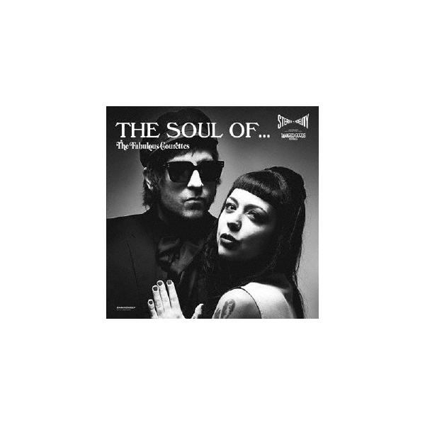 【発売日：2024年12月18日】ご注文後のキャンセル・返品は承れません。発売日:2024年12月18日/商品ID:6652310/ジャンル:ROCK/POP/フォーマット:CD/構成数:1/レーベル:CA VA?RECORDS、HAYAB...