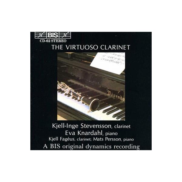 【発売日：1995年09月11日】ご注文後のキャンセル・返品は承れません。発売日:1995年09月11日/商品ID:665236/ジャンル:CLASSICAL/フォーマット:CD/構成数:1/レーベル:BIS/アーティスト:エヴァ・クナルダ...