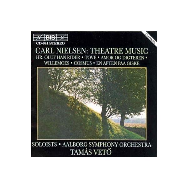 【発売日：1995年09月11日】ご注文後のキャンセル・返品は承れません。発売日:1995年09月11日/商品ID:665240/ジャンル:CLASSICAL/フォーマット:CD/構成数:1/レーベル:BIS/アーティスト:タマーシュ・ヴェ...