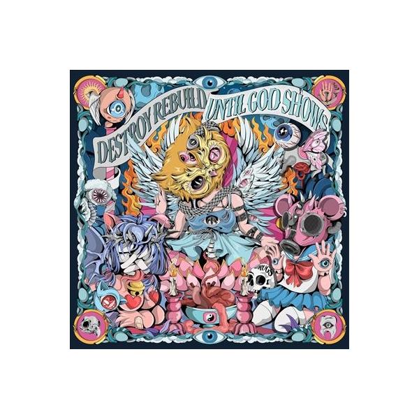 【発売日：2024年12月27日】ご注文後のキャンセル・返品は承れません。発売日:2024年12月27日/商品ID:6652541/ジャンル:ROCK/POP/フォーマット:CD/構成数:1/レーベル:Velocity Records/アー...