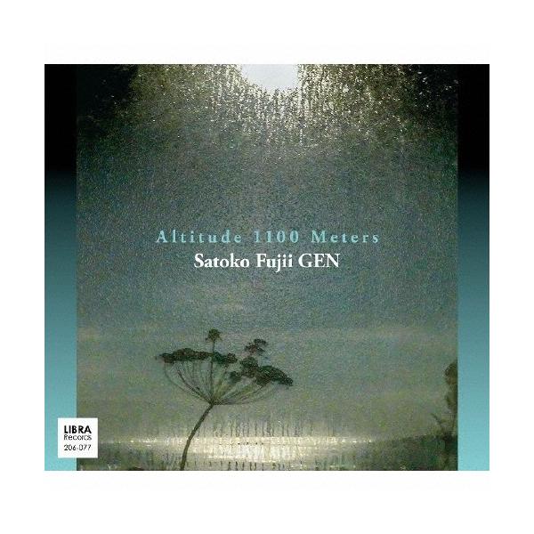 【発売日：2025年01月24日】ご注文後のキャンセル・返品は承れません。発売日:2025年01月24日/商品ID:6652619/ジャンル:JAZZ/フォーマット:CD/構成数:1/レーベル:Libra Records/アーティスト:藤井...